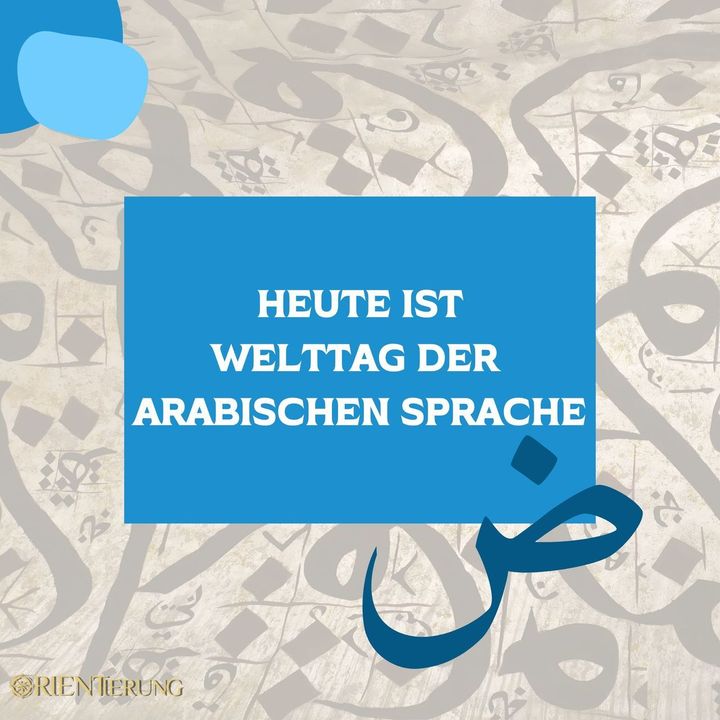 Vor 50 Jahren: Arabisch wird UN-Sprache!