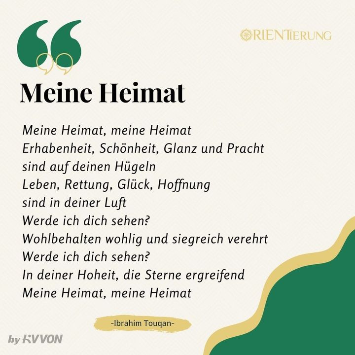 Lektürezeit: Meine Heimat von Ibrahim Touqan